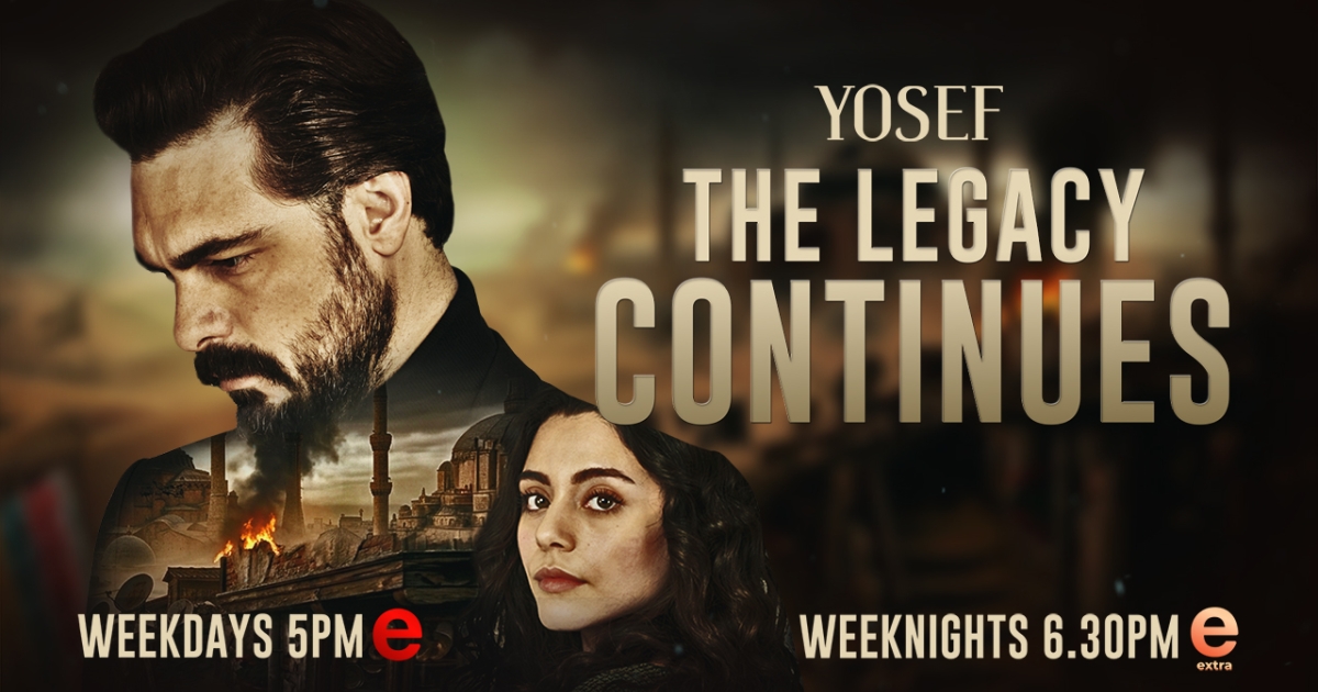 Yosef Season 2 | e.tv